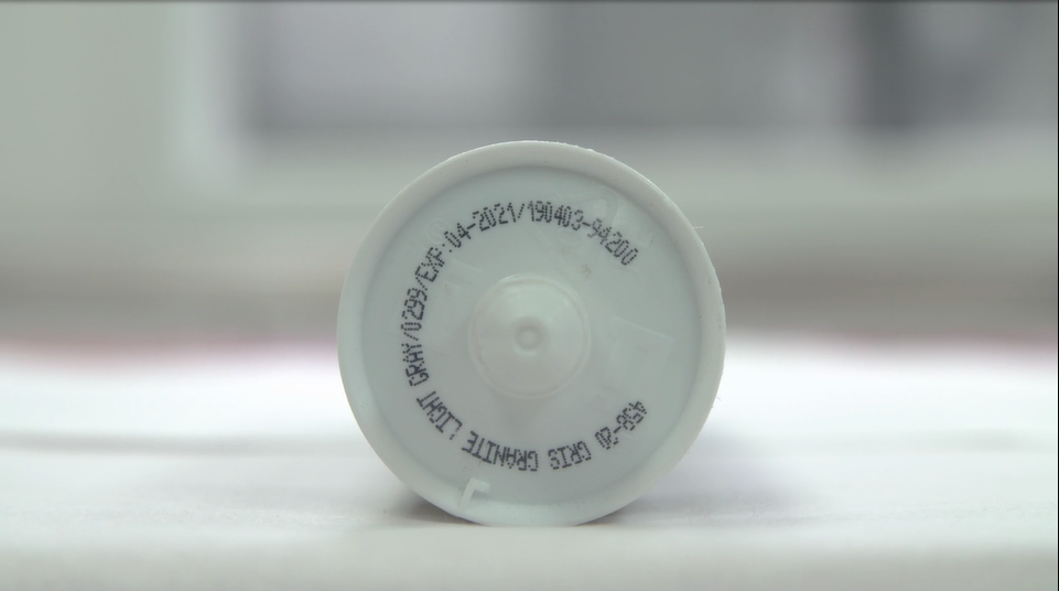 Reading product code and storage - ADFAST CORP